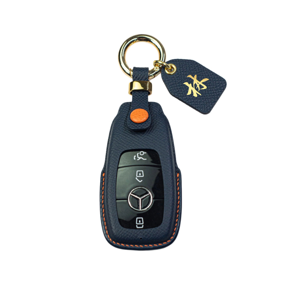 Handcrafted Leather Car Key Cover – Hides and Thread